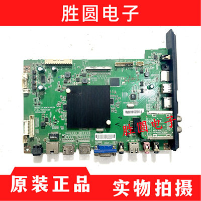 原装海尔主板ET.MS638.H02M