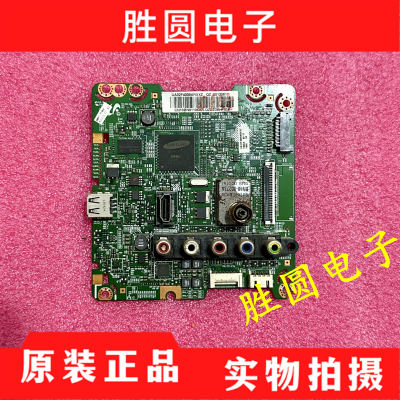 电视机主板BN41-01983A