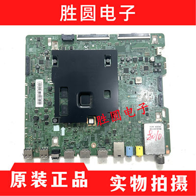 三星UA40KU6300JXXZ主板