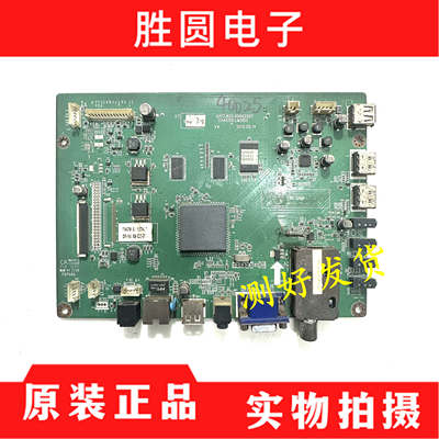 长虹LED32A4000iC主板