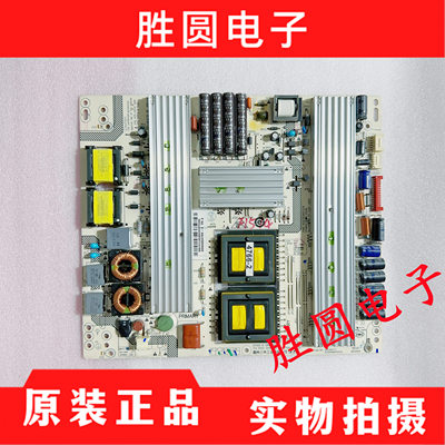 海尔电源板FP-HZP-1855