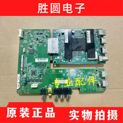 海尔55T76主板0091802170A