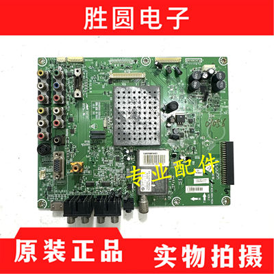 电视驱动主板RSAG7.820.1691