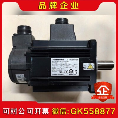 A6 MSMF102L1H6M 议价