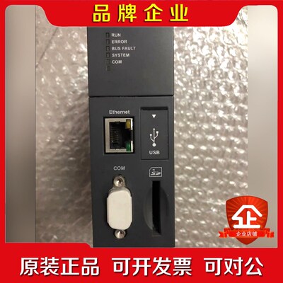 DELTACPU模块AHCPU510-EN 原装现货 议价