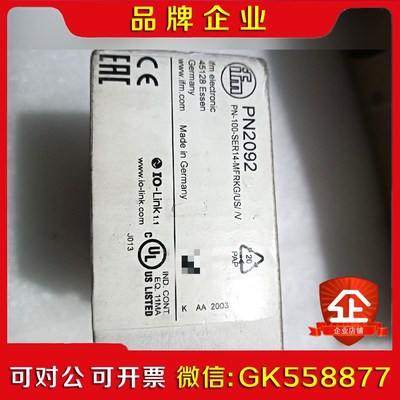 工程剩余易福门PN2092现货2个实物拍摄.议价