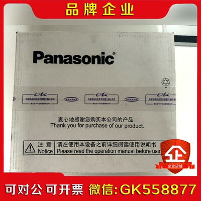 焊接机器人TM1400外置焊枪组件TSMWU872到 议价