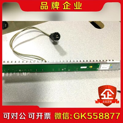 ABB SX557 3BUR000698R1 分配 DC24 议价