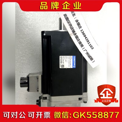 SANMOTION 山洋伺服电机 R2AAB8100FXRB议价