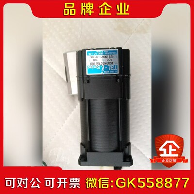 4507N2000E100 议价