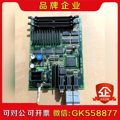 FANUC发那科控制板A20B-2002-052007A 议价