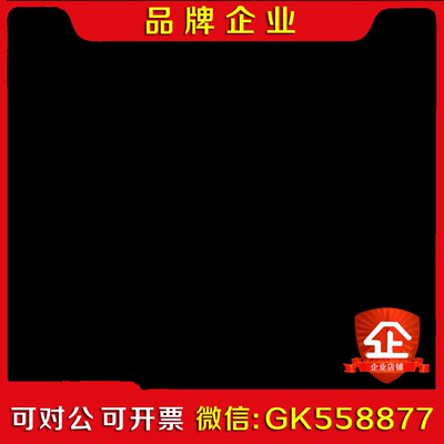 东方马达5GU25KB原装.仅一台. 议价