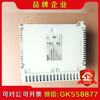 TSXP575634M施耐德CPU实物图拍摄14年份SV 议价