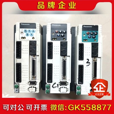 A4  MCDDT352005CDDT3520M 议价