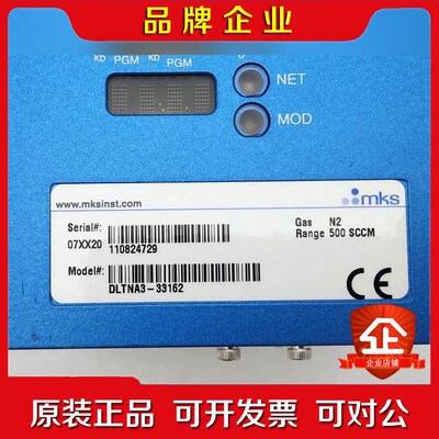 MKS DLTNA3-33162DLTNA3AAA6R10 议价