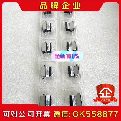 G4585-80005 安捷伦气相色谱仪EPC流量计 议价