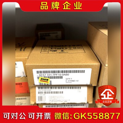 6ES71-7PF10-0AB0 6ES7 1-7议价