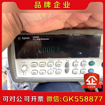 34405a安捷伦 议价