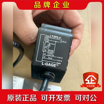 美国邦纳BANNER激光测距传感器LT3PILV 原装正 议价