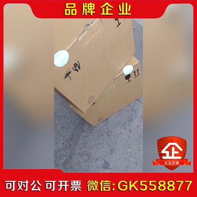 EVS9327-EPV004伦茨变频器原装质保一 议价