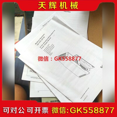 【议价】140CPS22400电源模块议价