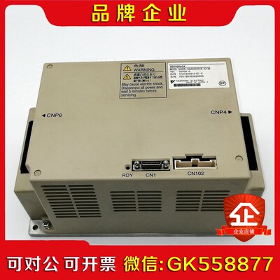 SGDR-SDA950A01B-EY26 议价