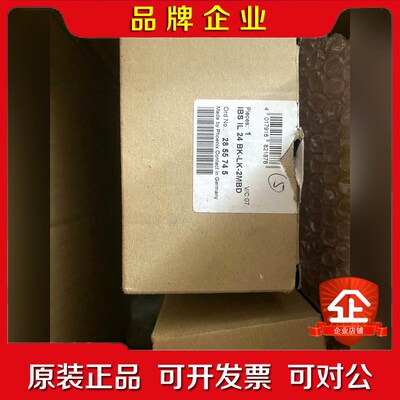 2855745 菲尼克斯模块IBS IL 24 BK-LK- 议价