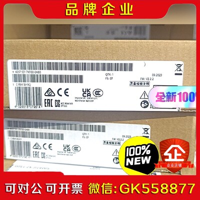 6ES751-7KF00-0AB0原装保内现货秒拍议价