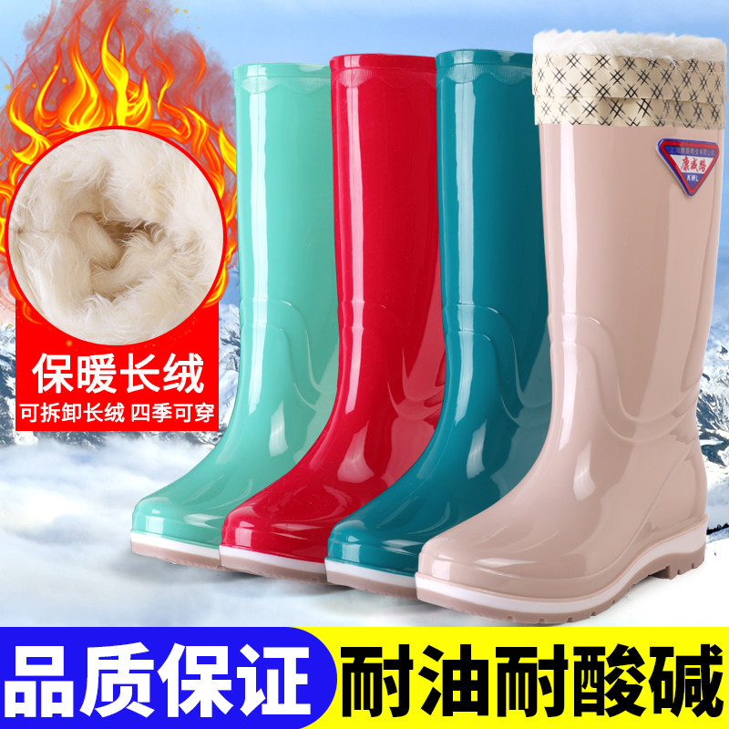 雨鞋女士高筒雨靴春秋长筒中筒水靴加绒保暖防滑胶鞋时尚水鞋包邮