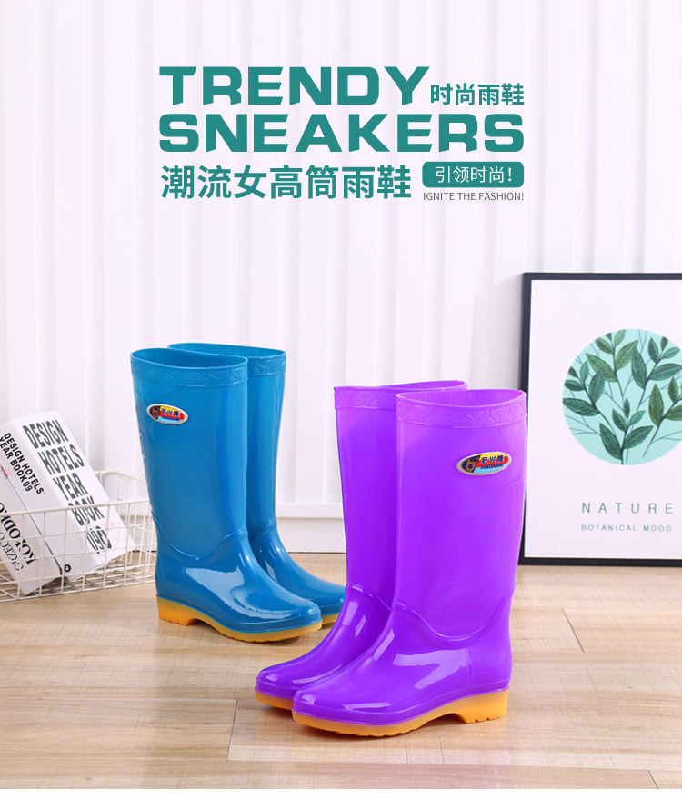 女生无里布雨鞋耐磨防滑速干女雨鞋厨房下海工地牛筋底雨靴女水鞋