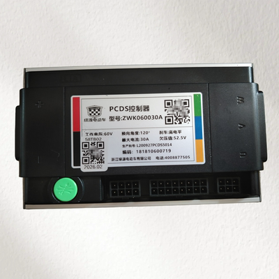 绿源控制器 PCDS控制器  60V30A  ZWK060030A 绿源电动车专用
