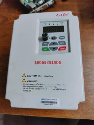 XLP3300-G0.75T4DB