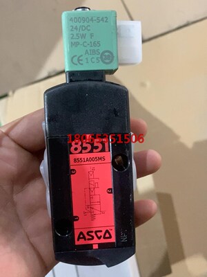 原装进口ASCO精品高端耐用SC8551A005MS