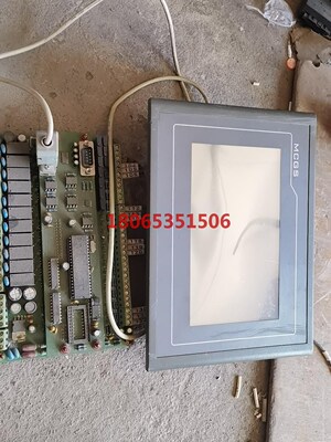 昆仑通态触摸屏TapC7062KX