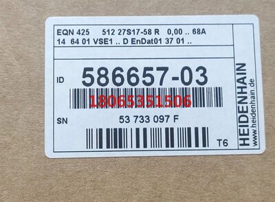 海德汉桨叶编码器带包EQN425 512 27S17-5