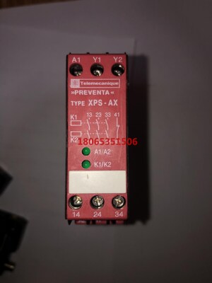 XPSAX5120施耐德安全继电器