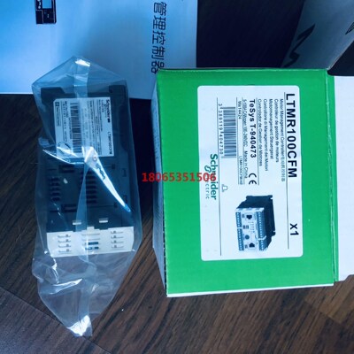 LTMR100CFM施耐德原装