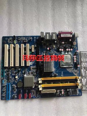 现货议价 安勤EAX-Q35-01-A1R工控机主板