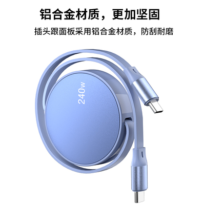 WELAIDE USB C to USB C fast Charging Dual Type C Cable Charger Phone