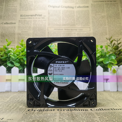 德国ebmpapst TYP 4184NX 24V 4.5W 12cm 12038 变频器 散热风扇