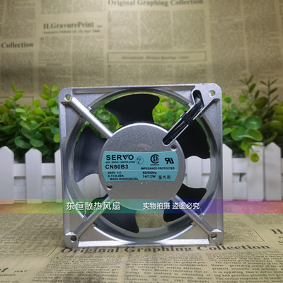 SERVO CN60B3/52B5/55B31/48B3/52B3/60B5/52B2 NJ60B5 散热风扇