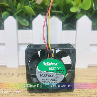 原装Nidec尼迪克 4cm 4015 H35083-57 12V 0.15A  大风力散热风扇