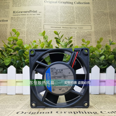 德国ebmpapst 8414 24V 2.4W 8CM 8025 变频器 高端设备散热风扇