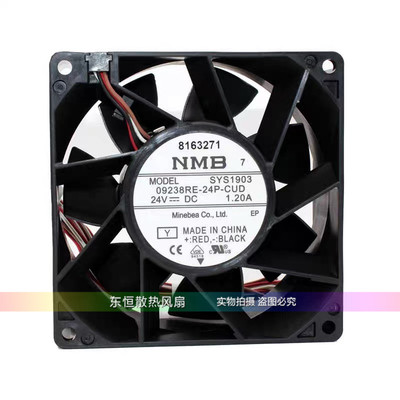 原装NMB 09238RE-24P-CUD 9CM 9038 24V 1.2A 变频器 散热风扇