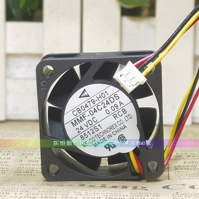 MMF-04C/D05/12/24DS/DH/DM MCA/RCA/RCB/ROP/CP/RC/RO0/1/2/3/4