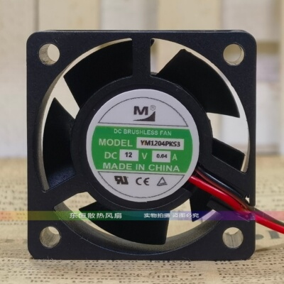 全新一盟 YM1204PKS3 12V 0.04A 4020 4CM 电源 交换机 散热风扇