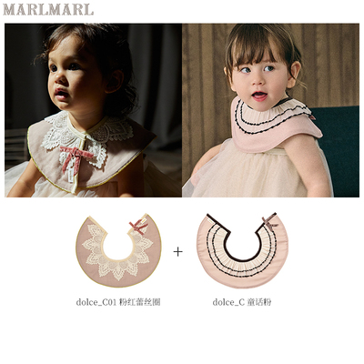 MARLMARL婴儿礼盒满月周岁送礼