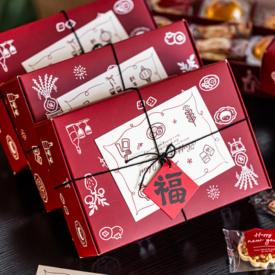 2026新年雪花酥饼干包装盒高档