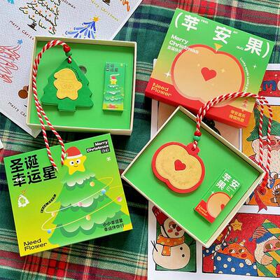 圣诞树香薰礼盒套装送闺蜜