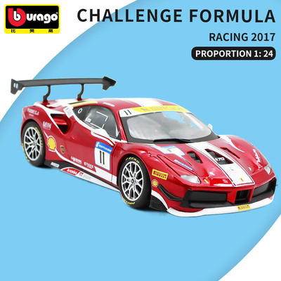 新款 1比24拉法488 CHALLENG赛道车合金汽车 仿真车模型摆件